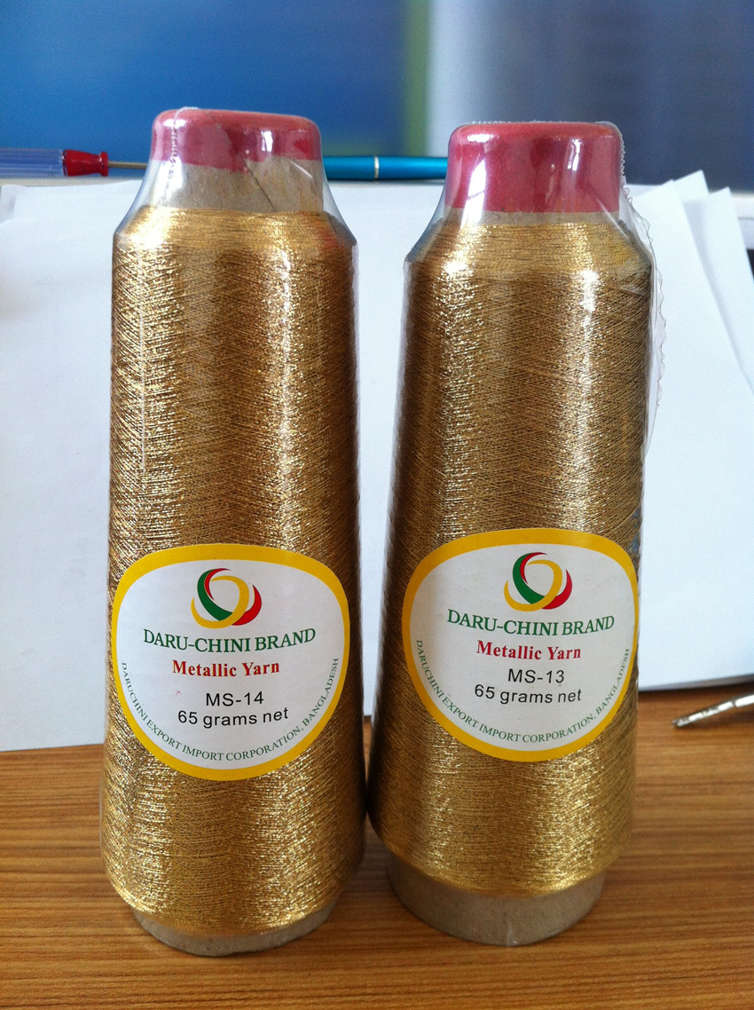 Textile Raw Materials - ABC Int.